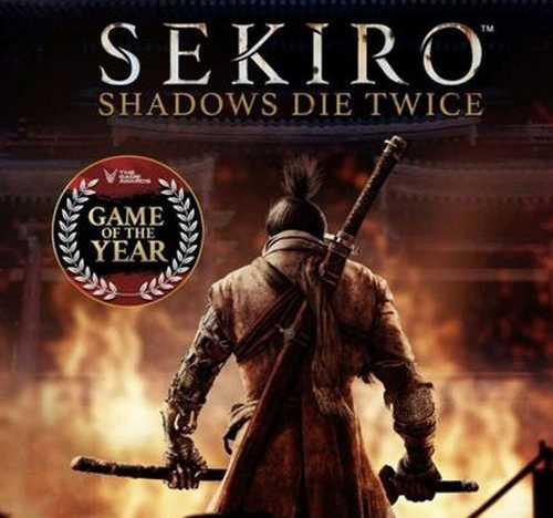 Sekiro shadows die twice