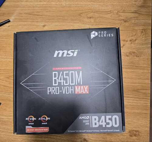 Комплект ryzen 5 5600g msi b450m pro vdh max 16gb