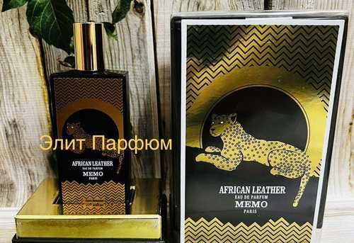 Memo African Leather Eau De Parfum 75 ml