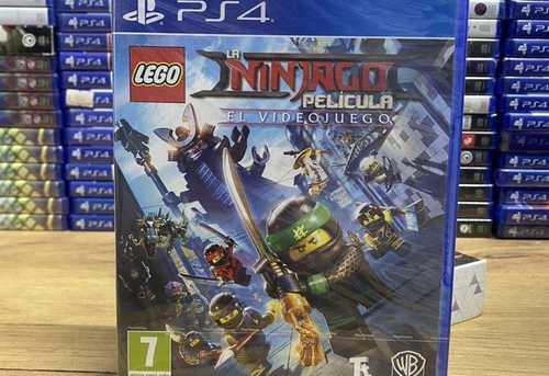 Lego ninjago PS4 New