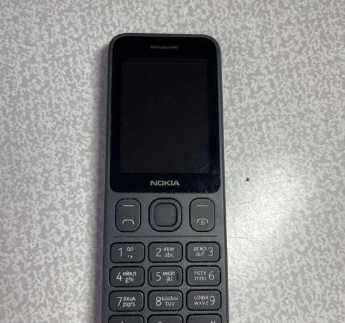 Nokia 125 Dual Sim