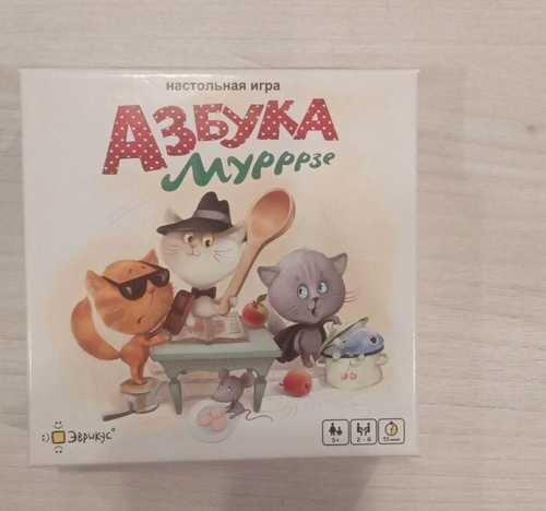 Настольная игра Азбука мурзе