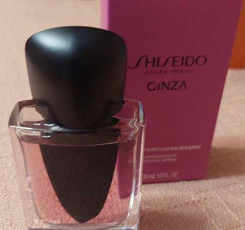 Shiseido ginza murasaki