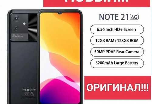 CUBOT Note 21, 6/128 ГБ