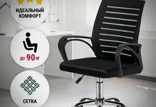 Defender Sofia новое офисное кресло