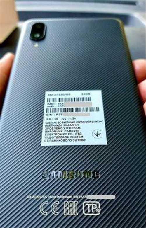 Смартфон Samsung Galaxy A02 32GB Black