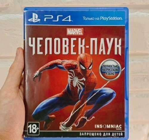 Человек паук ps4 диск на русском