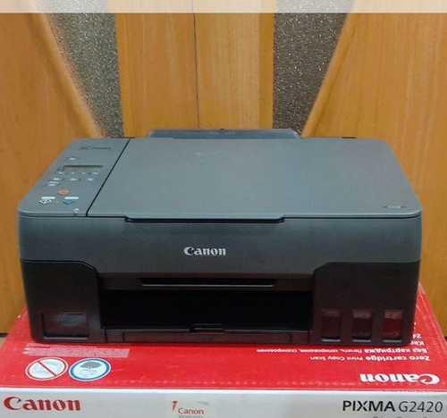 Цветной мфу Canon G2420