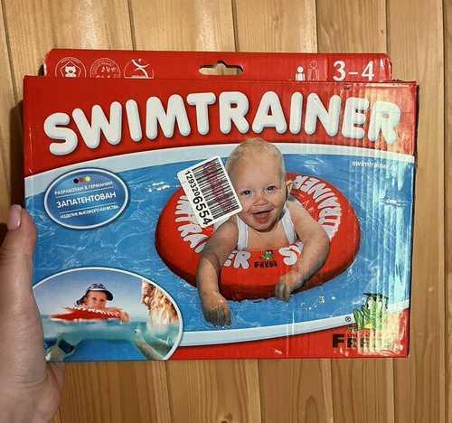Круг для плавания swimtrainer
