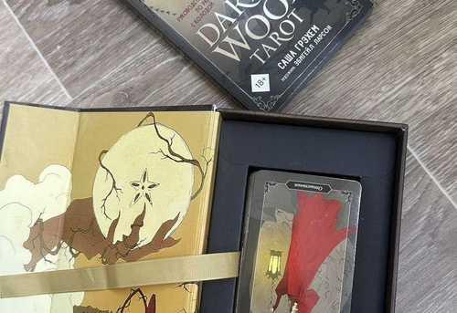 Dark wood tarot