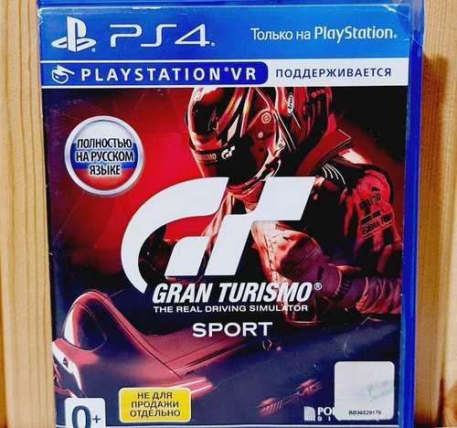 Gran Turismo Sport VR PS4 / PS5