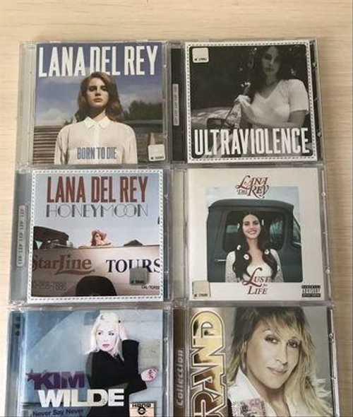 CD Lana Del Rey - Born To Die