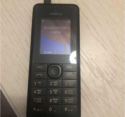 Nokia 8800