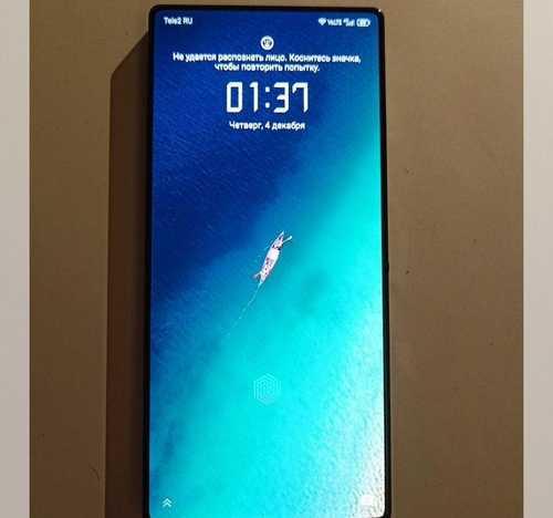 ZTE nubia Red Magic 10 Pro, 12/256 ГБ