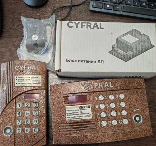 Блок вызова Cyfral CCD2094