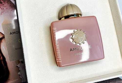 Amouage guidance