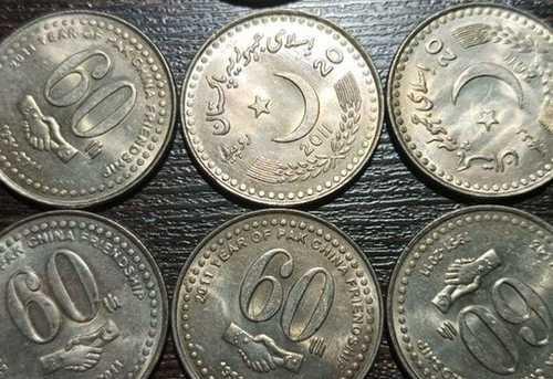 Пакистан 20 рупий, 2011 60 лет Пакистано-Китайской