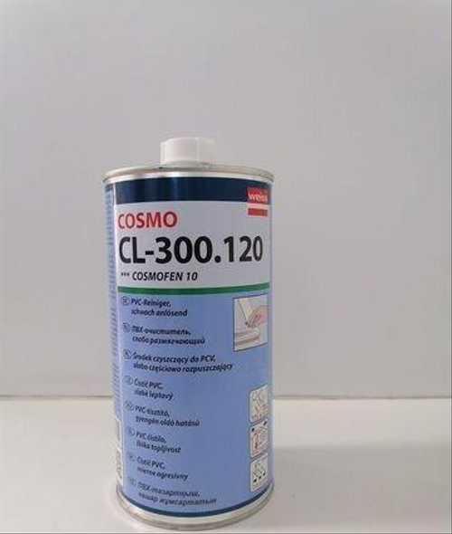 Cosmo CL-300.120 / Cosmofen 10 очиститель