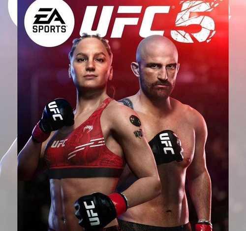 UFC 5 PS5