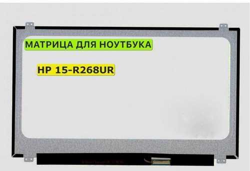 Матрица для HP 15-R268UR 40pin 1366x768 (HD) TN
