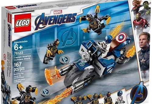 Lego Super Heroes 76123 Атака аутрайдеров