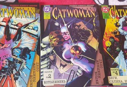 Комиксы. Catwoman