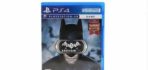 Batman Arkham VR для PS4