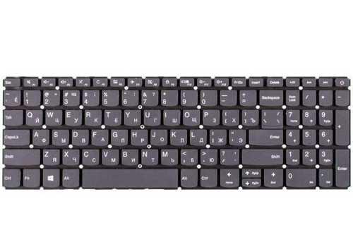 Клавиши для клавиатуры ноутбука Lenovo IdeaPad 320