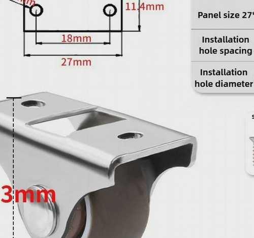 Мебельные ролики 4 шт., 0,5 дюйма TPE A