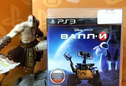 PS3 Валл-И (Wall-E) б/у