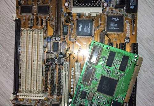 Комплекты для ретро-сборок, Pentium, 486