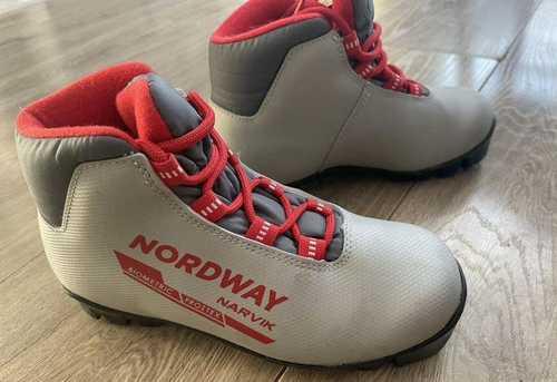 Лыжные ботинки nordway narvik 32
