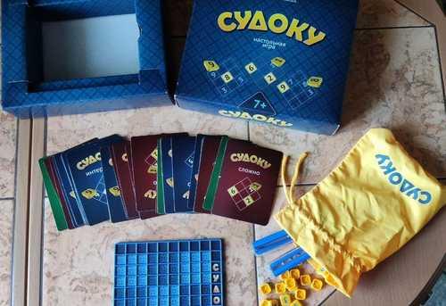 Настольная игра "Судоку"