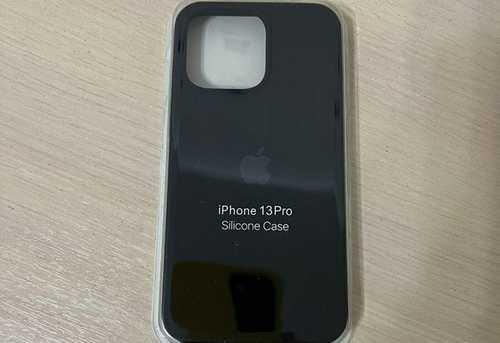 Чехол на iPhone 13 apple