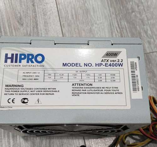 Блок питания 400W hipro HP-E400W