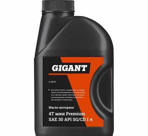 Моторное минеральное масло Gigant 4Т Premium SAE 3