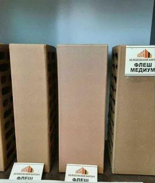 Белебеевский кирпич, flash медиум 1.4Nf