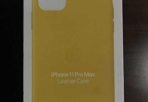Кожаный чехол iPhone 11 Pro Max Оригинал