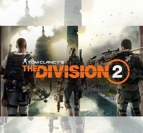 Tom Clancy's The Division 2 - ubisoft PC