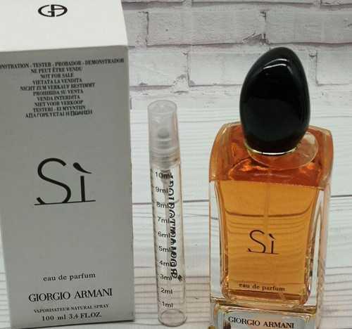 Парфюм на распив Armani si 10 ml