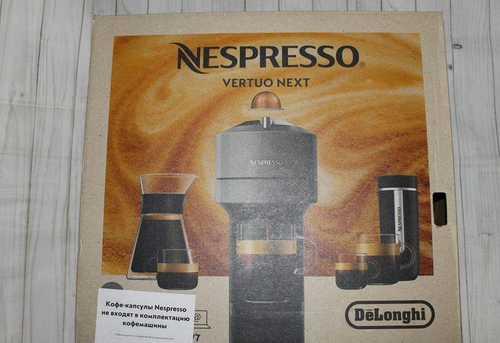 Nespresso Vertuo Next Новая