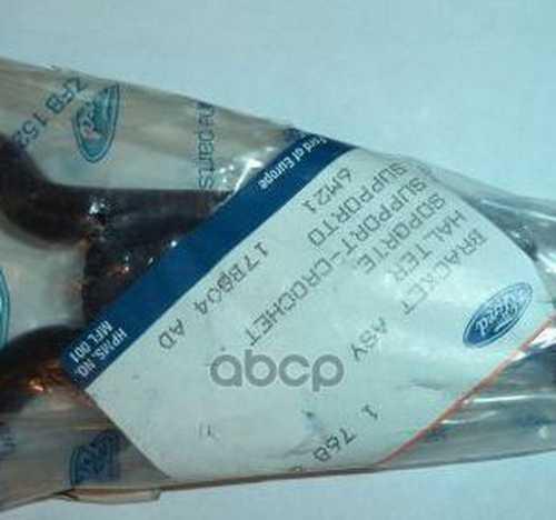 Крюк буксировочный ford 1 768 868 1 768 868 ford