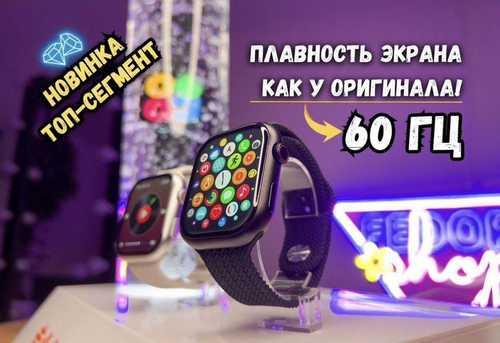 Apple Watch 8 Ultra (45-49mm)