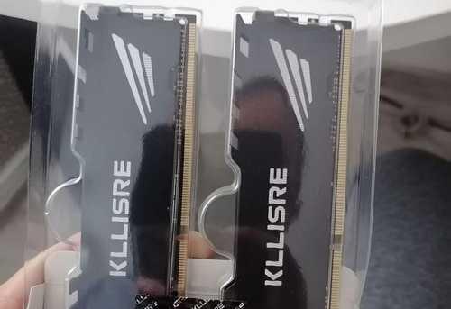 Оперативная память ddr4 8gb/16gb 3200mhz/2666mhz