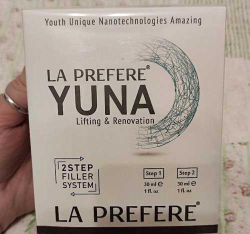 Сыворотка для лица LA prefere yuna