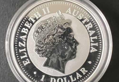 Серебряная монета 1 доллар 2006 Австралия