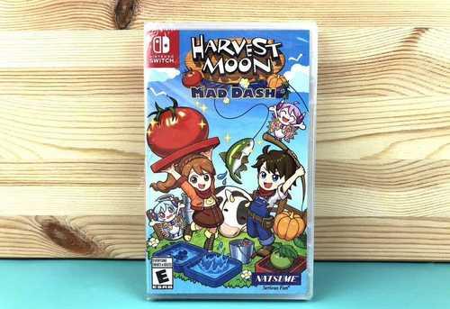 Harvest Moon: Mad Dash для Nintendo Switch