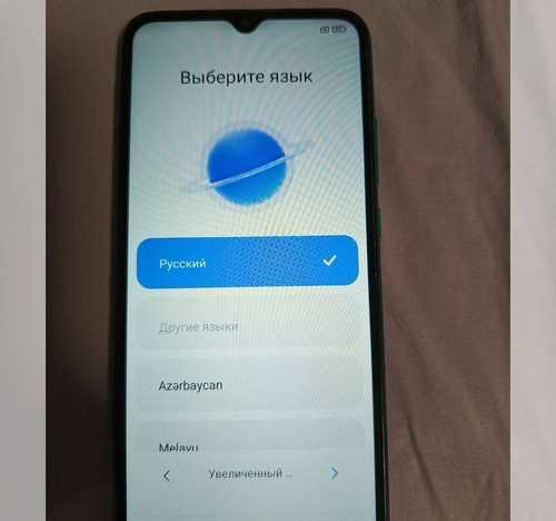 Xiaomi Redmi 9A, 2/32 ГБ