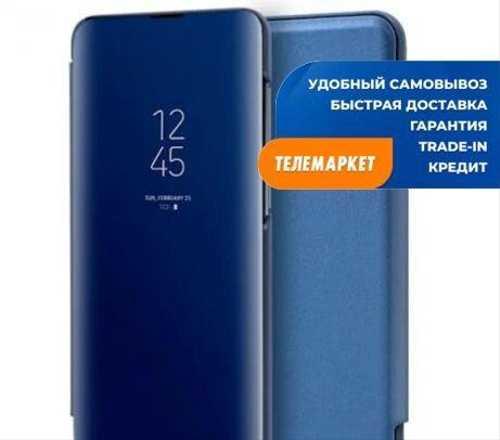 Чехол-книжка Clear View для Samsung Galaxy A52/A52