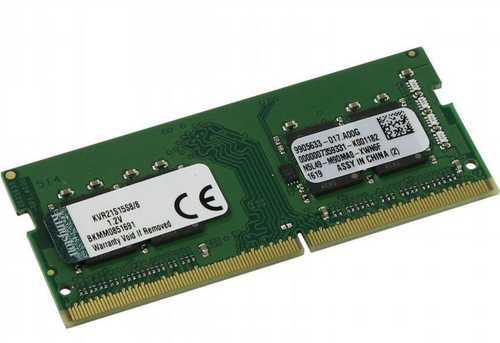 Озу Kingston DDR4 8GB (PC4-17000) 2133MHz 129652
